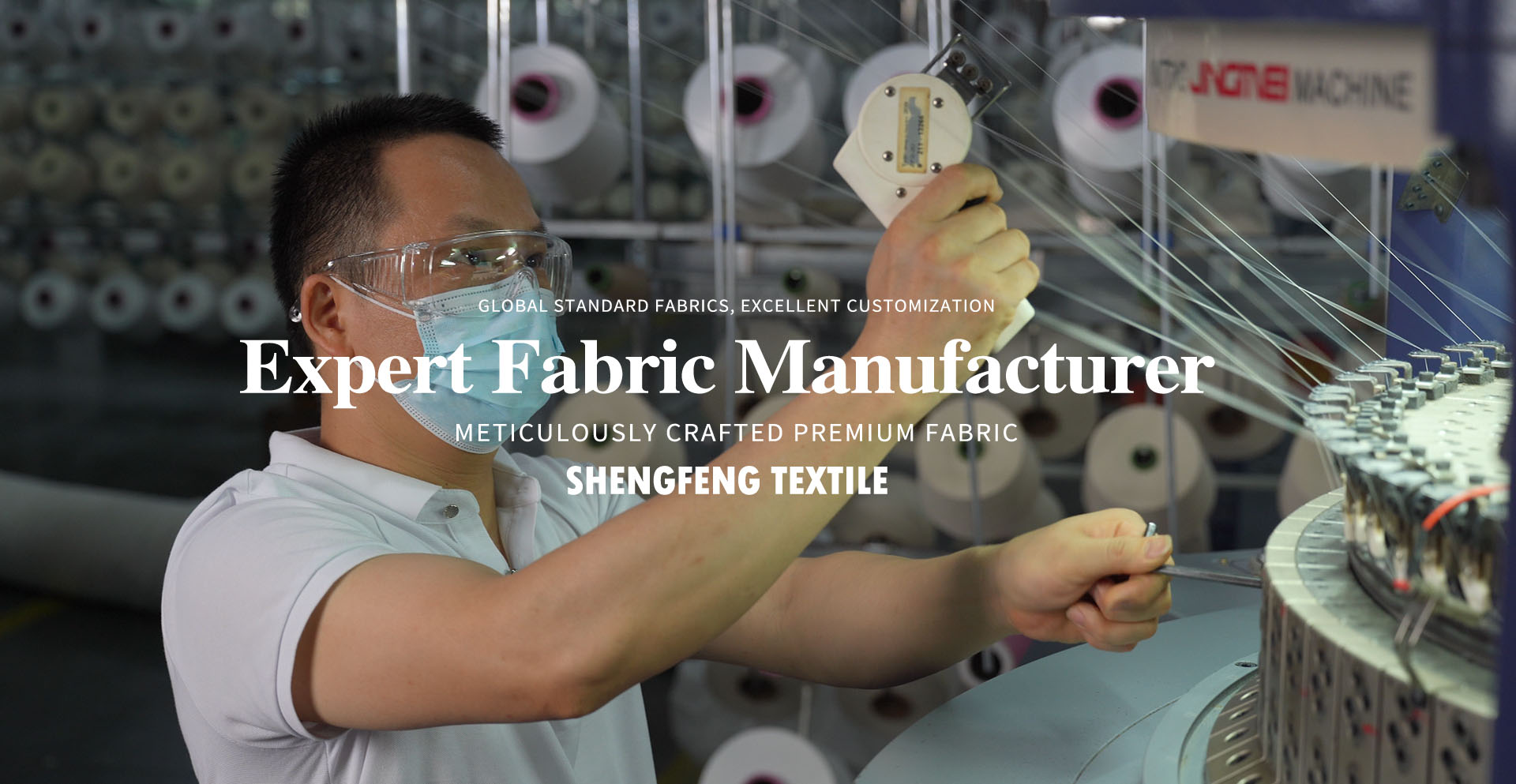 Foshan Shengfeng Textile Technology Co., Ltd